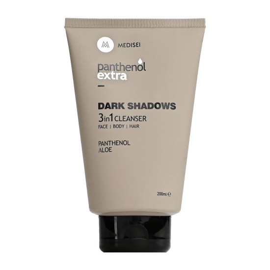Path of Shadow - Limited Edition