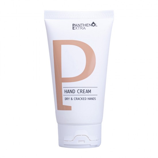 Hand Cream 75ml